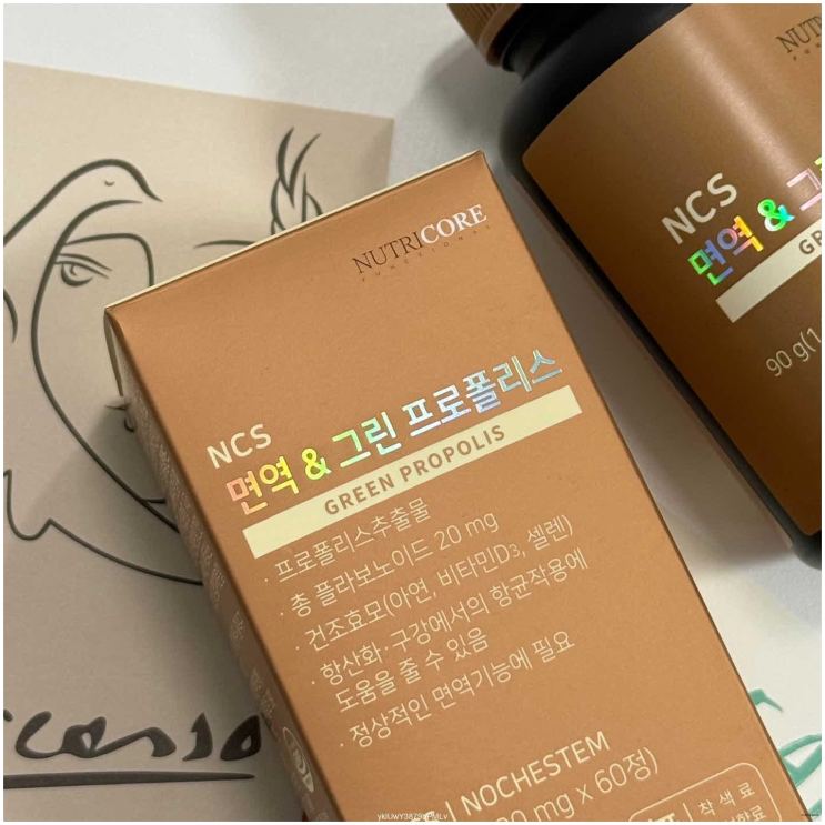 프로폴리스 스프레이 효능 신제품의 주요 기능 및 특징 : 네이버 블로그
