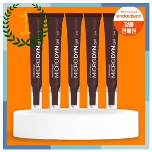 강추 포비돈 면봉 연고 욕창 연고 레피젤 Microdyn gel 마이크로딘겔 2ml 튜브형 스틱형 알아봐요 : 네이버 블로그