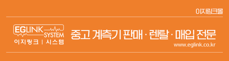 HP 8565E Spectrum Analyzer -이지링크시스템 : 네이버 블로그