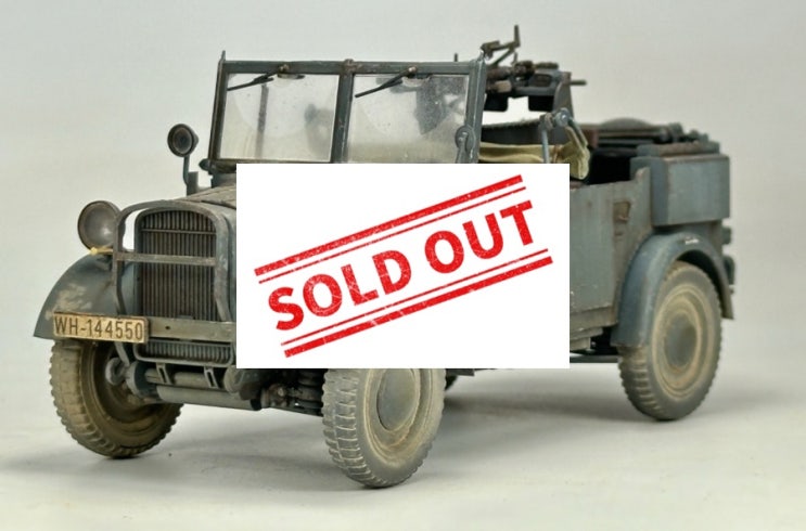 Kfz.4 German light AA Vehicle : 네이버 블로그