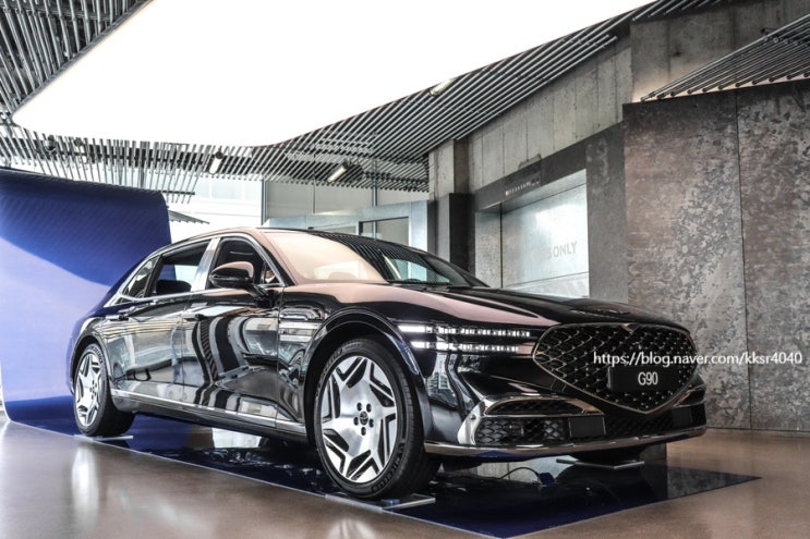 2025 G90 LWB 리뷰, 코리아 베스트 : 네이버 블로그