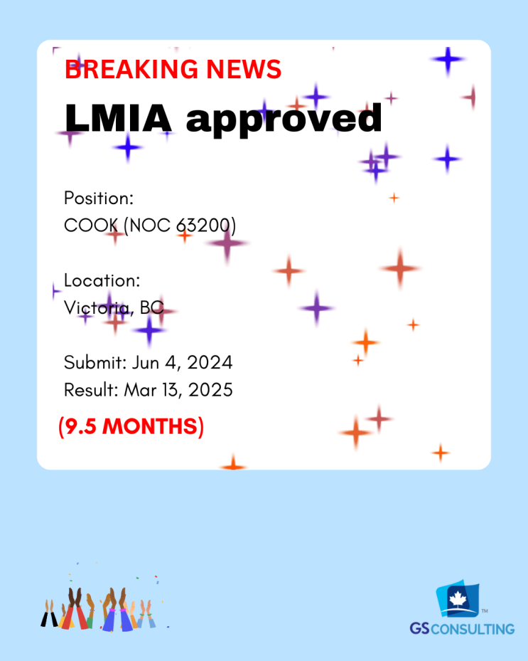 LMIA 승인 – Cook : 네이버 블로그