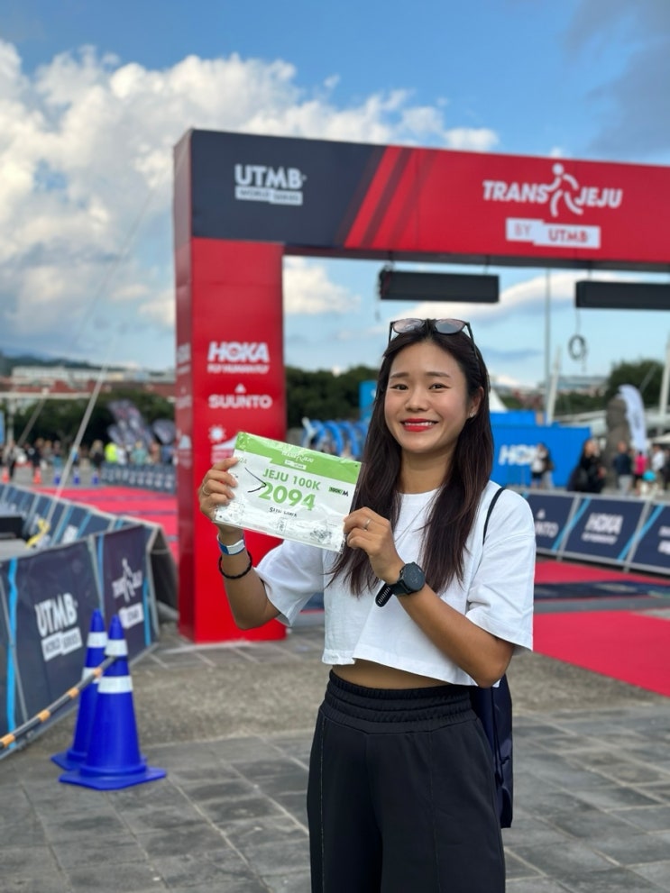 2025 트랜스제주 by UTMB 트레일러닝대회 신청접수 일정 코스 준비물 : 네이버 블로그