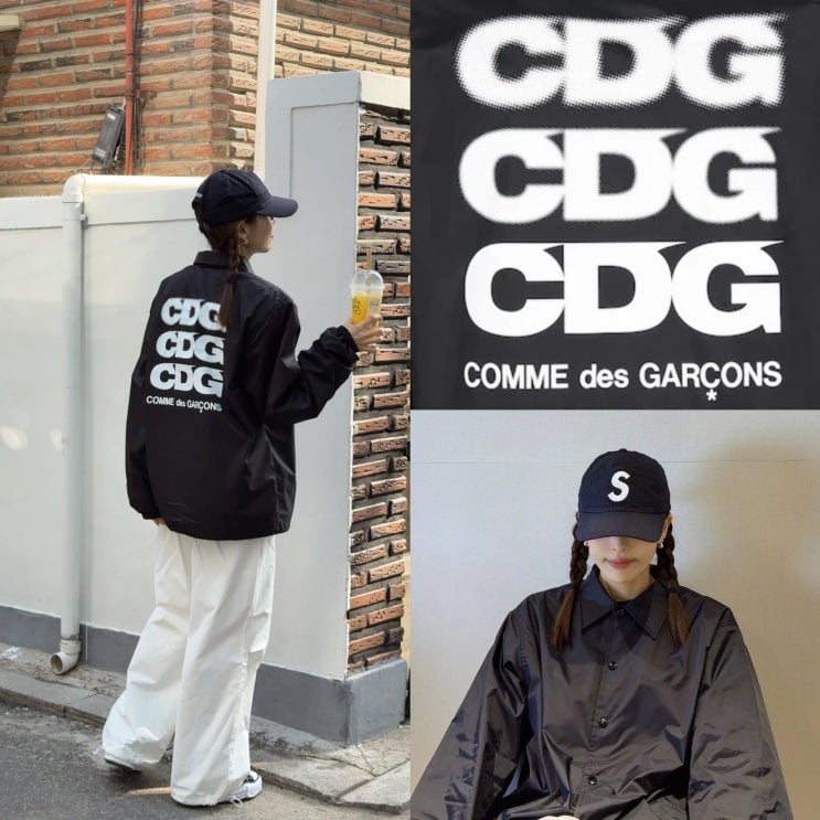 후쿠오카 쇼핑 CDG 코치자켓 스트릿 감성의 완성 : 네이버 블로그