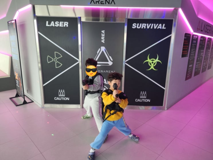 포항이색데이트 레이저아레나포항점 아빠랑 아이랑 총게임 할 수 있는 곳 : 네이버 블로그