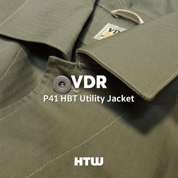 VDR의 새로운 명작 | P41 HBT UTILITY JACKET 사이즈 리뷰 코디 | 남자 워크자켓 추천 : 네이버 블로그