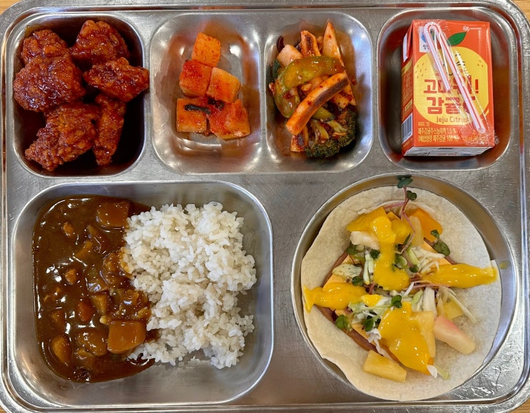 [학교영양사]3월19일/숙성카레라이스, 닭강정, 또띠아카나페, 오징어브로콜리무침, 깍두기, 감귤주스, 자율_북어국 : 네이버 블로그