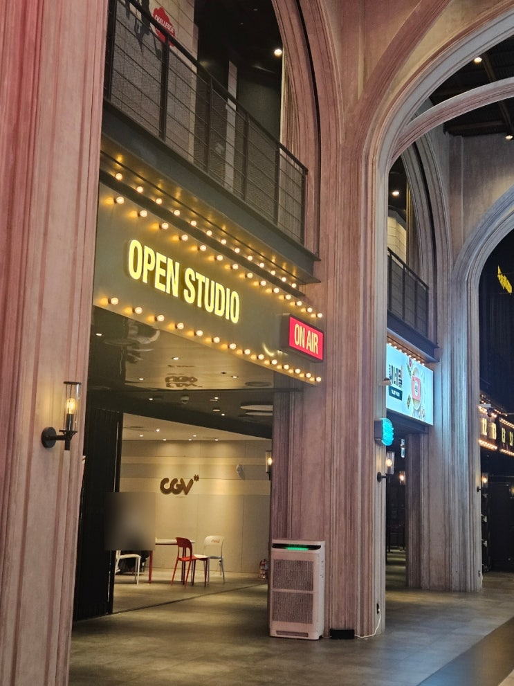 용산CGV laser 13관 명당, 미키17 후기, 쿠키영상 : 네이버 블로그