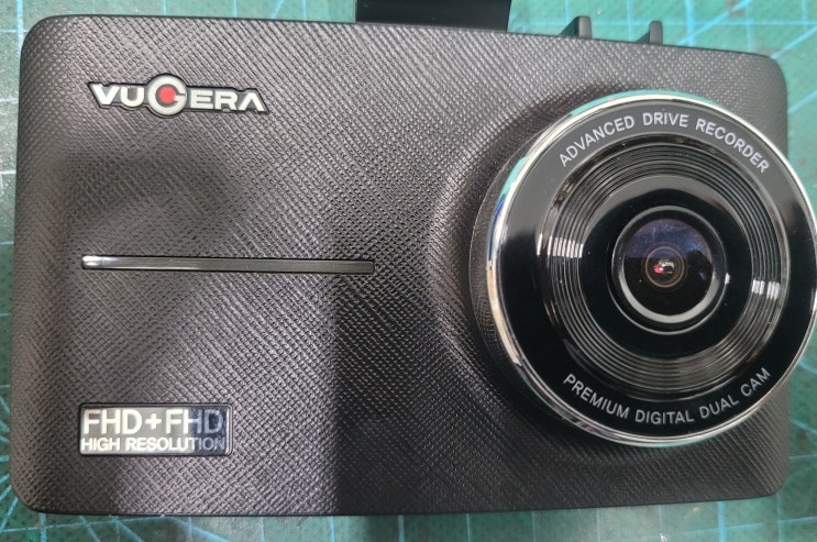 대구 뷰게라 블랙박스 수리 | VG-900V3 무한 재부팅 증상, 화면 안나옴 해결 : 네이버 블로그