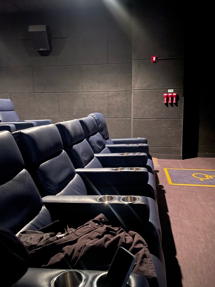 범계 CGV 5관 A열 리클라이너 자리 꿀팁/영화 콘클라베 후기 : 네이버 블로그