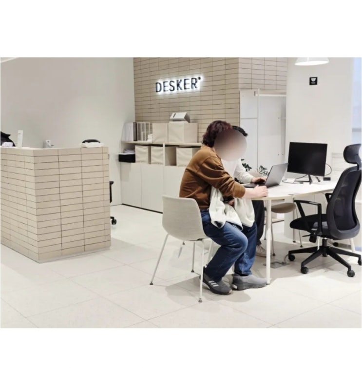 대전 DESKER SHOWROOM 대전점 사무실 사무용 인테리어 가구 견적후기 : 네이버 블로그