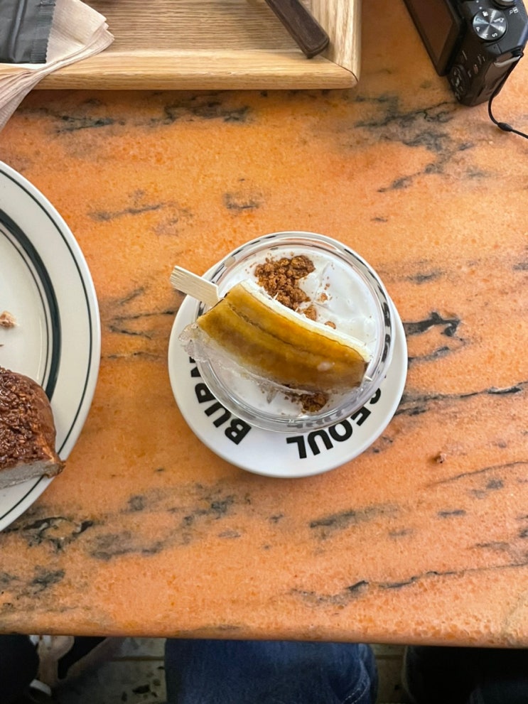 분위기 좋은 느좋카페 번트 서울 : 네이버 블로그