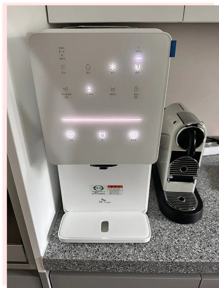 SK매직 원코크 얼음정수기 WPU-IAC414S 렌탈 사은품 혜택까지 : 네이버 블로그