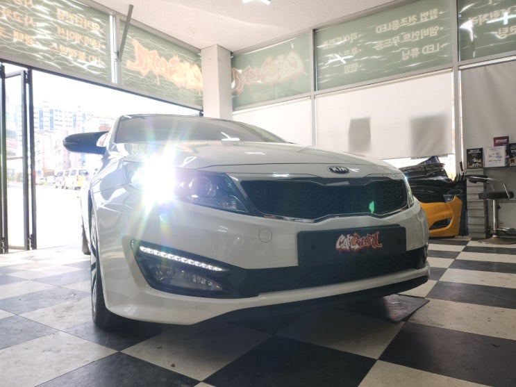 광주 K5 할로겐 반사판 헤드라이트 LED 전조등 HID 광량업그레이드~! : 네이버 블로그