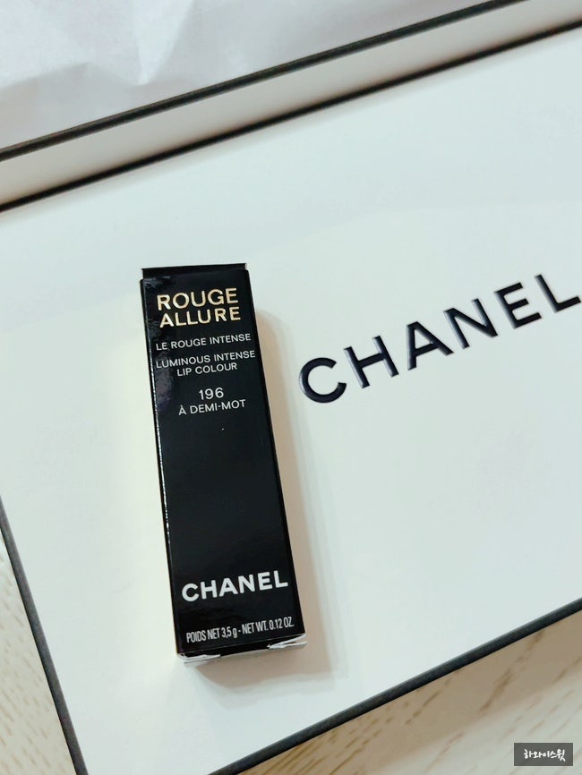 미국 하와이 쇼핑 리스트, 샤넬 립스틱 CHANEL Lipstick💄196 아 드미 모 : 네이버 블로그