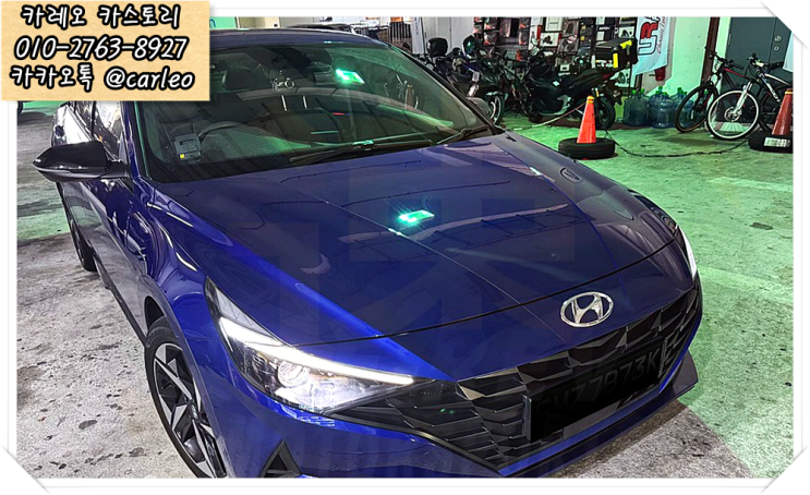 아반떼 cn7 장기렌트 업체마다 가격이 틀린 이유 제가 가장 쌉니다! : 네이버 블로그