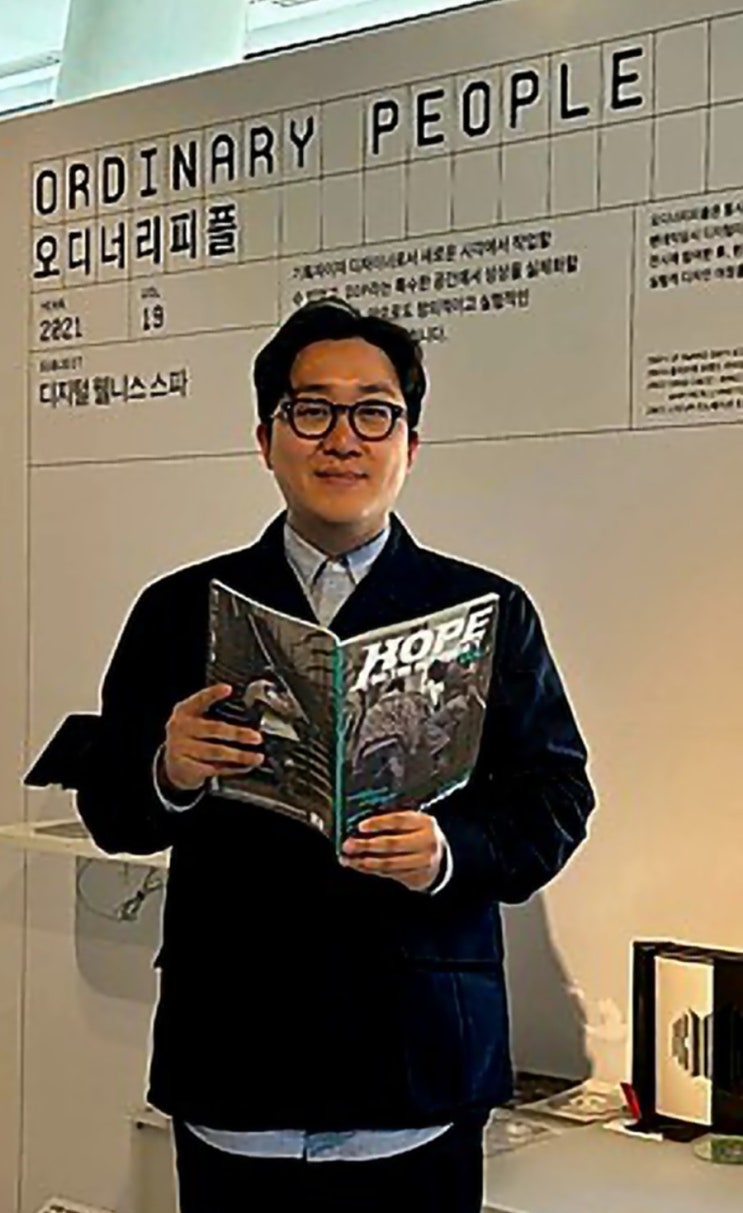BY SHIN MIN-HEE.Out of the 'Ordinary': Inside the design studio behind ...