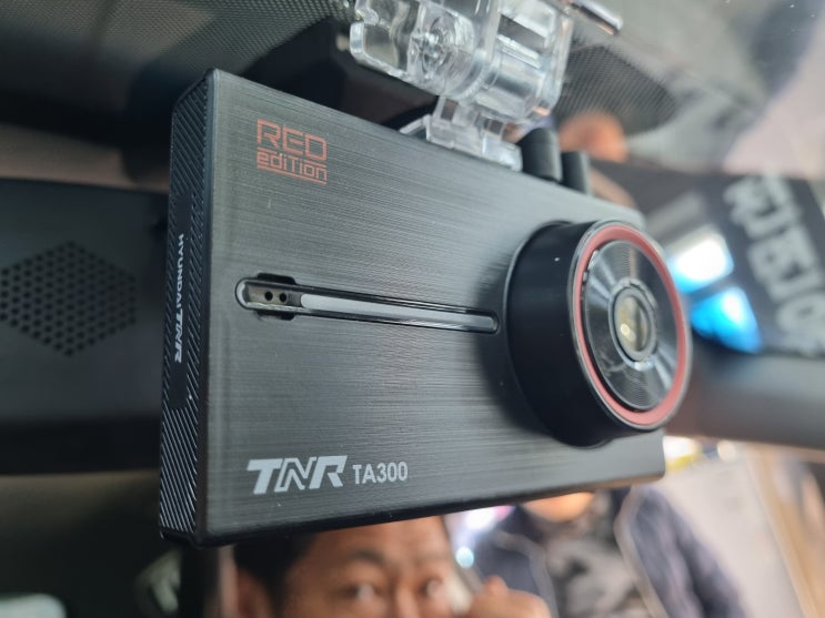 스포티지QL - 사고 후 알게된 고장난 블랙박스 TA300으로 교체 성남블랙박스 : 네이버 블로그