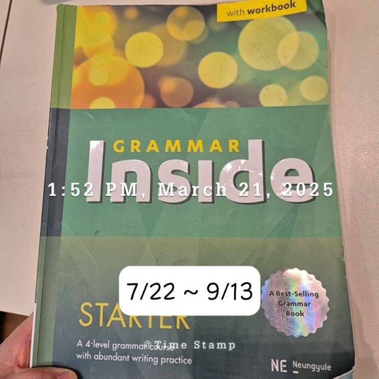 초5 - GRAMMAR Inside (starter) : EBS 인강으로 초4 여름방학에 진행하고 뒤늦게 남기는 기록 : 네이버 블로그