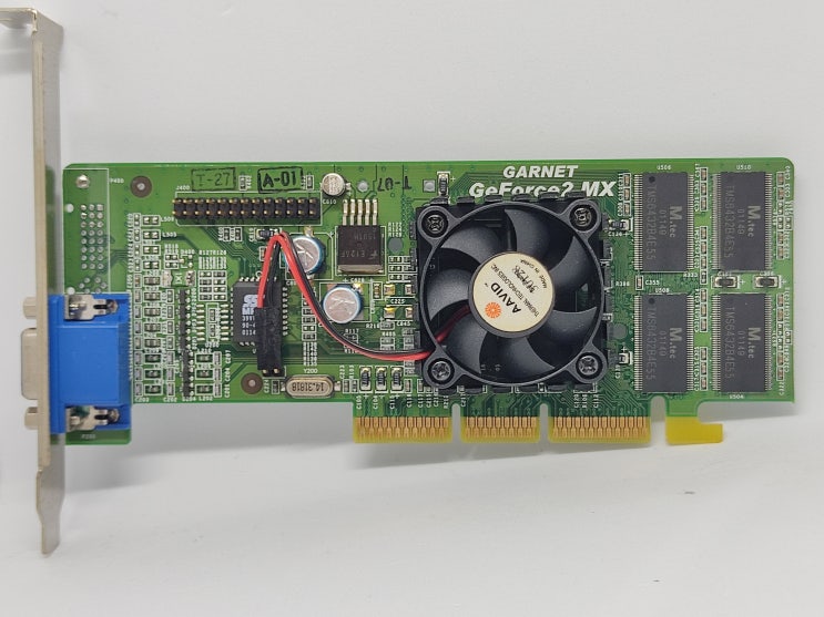 nVIDIA GeForce 2 MX - GARNET : 네이버 블로그
