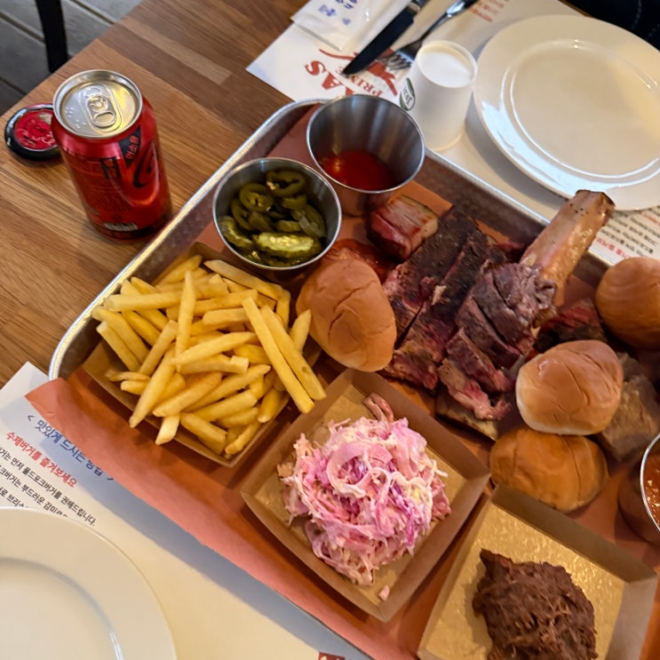 화담숲 맛집, 텍사스프라임 : 네이버 블로그