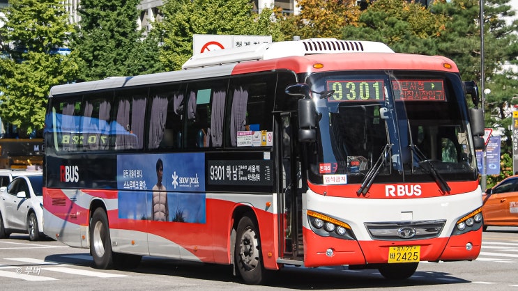 대원고속 9301번 [하남공영차고지-서울역버스환승센터] Fx116 하모니 19'(2425) : 네이버 블로그