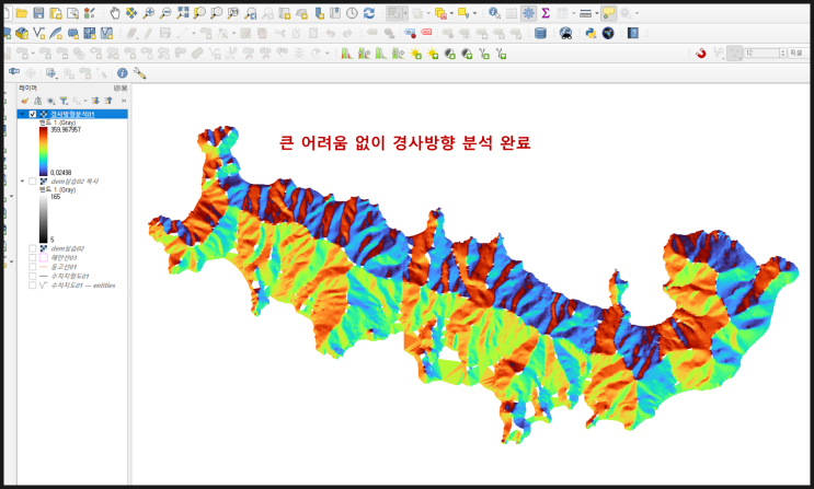 [QGIS 실습] DEM을 이용하여 경사방향 분석 : 네이버 블로그
