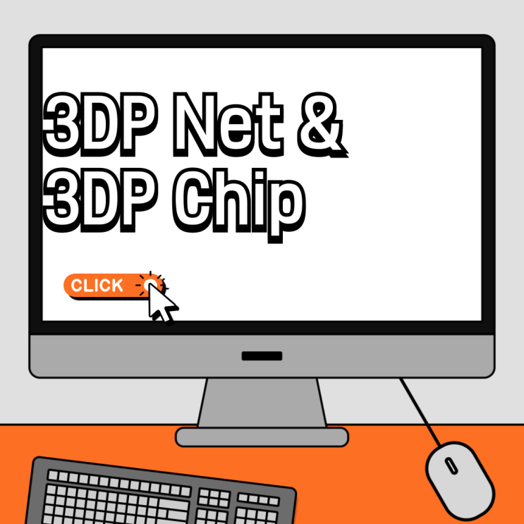 3DP Net & 3DP Chip 사용법 – 드라이버 설치의 필수 도구 : 네이버 블로그
