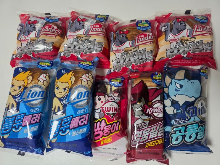 삼립 크보빵 KBO빵 리뷰 랜더스 삼성 엘지 키움 엔씨 띠부띠부씰깡 : 네이버 블로그