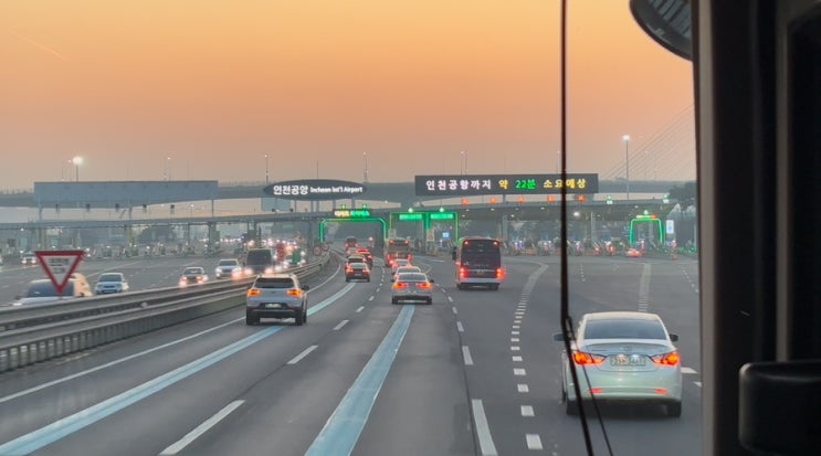 티웨이 항공 호주 시드니 TW501 기내식 좌석 후기 인천공항 스타벅스 북카페 기프티콘 : 네이버 블로그