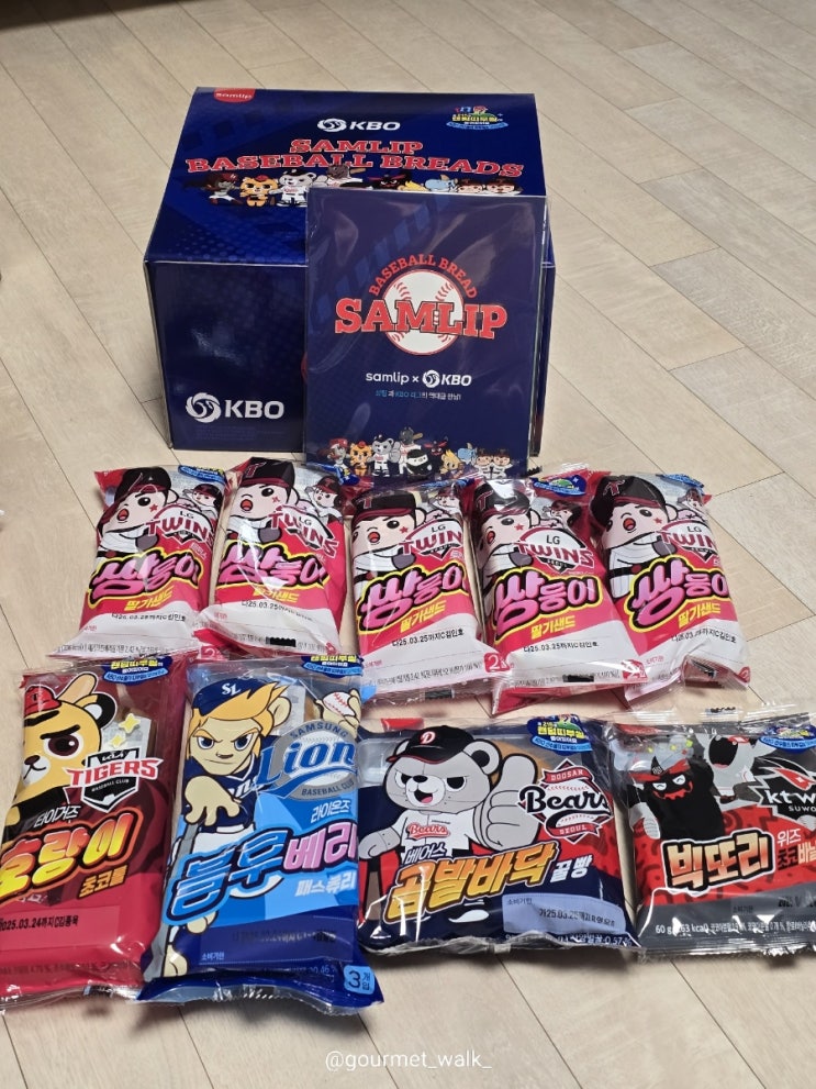 삼립 크보빵 KBO야구빵 실물 영접 1탄-! 엘지 딸기샌드 기아 초코롤 두산 꿀빵 랜덤띠부씰 등 개봉 후기 내돈내산 : 네이버 블로그