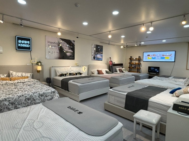 W04.창원 마산 북마산가구거리 침대 매트리스 금성침대 헤스티스 추천 구입후기 : 네이버 블로그