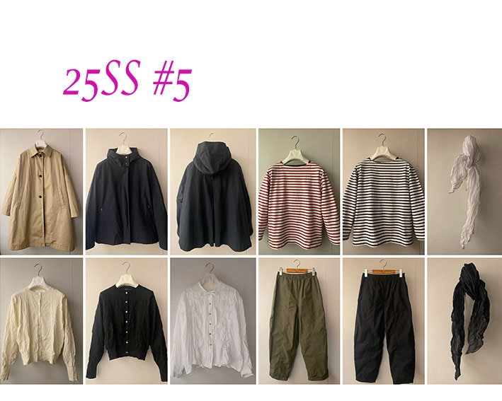 루디아K 25SS#5 : 네이버 블로그