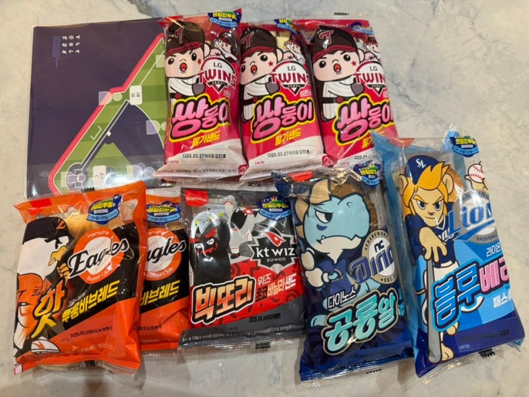 [예약발송] 삼립 X KBO 9개구단 콜라보! 크보빵 9봉 언박싱 드래프트 페이퍼 : 네이버 블로그