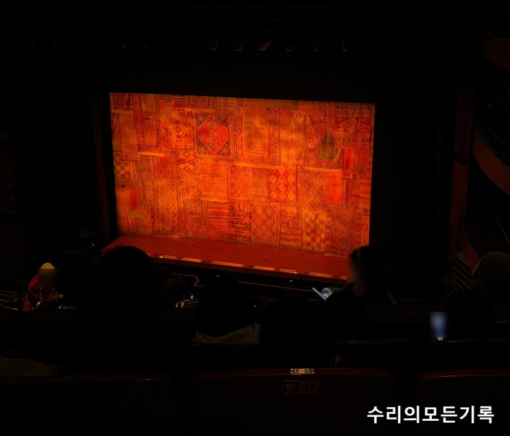 샤롯데씨어터 시야 모음 1층 2층 구역 사이드 좌석 네이버 블로그
