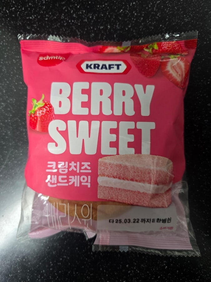 삼립 samlip 크래프트 크림치즈 샌드케익 베리스윗 : 네이버 블로그