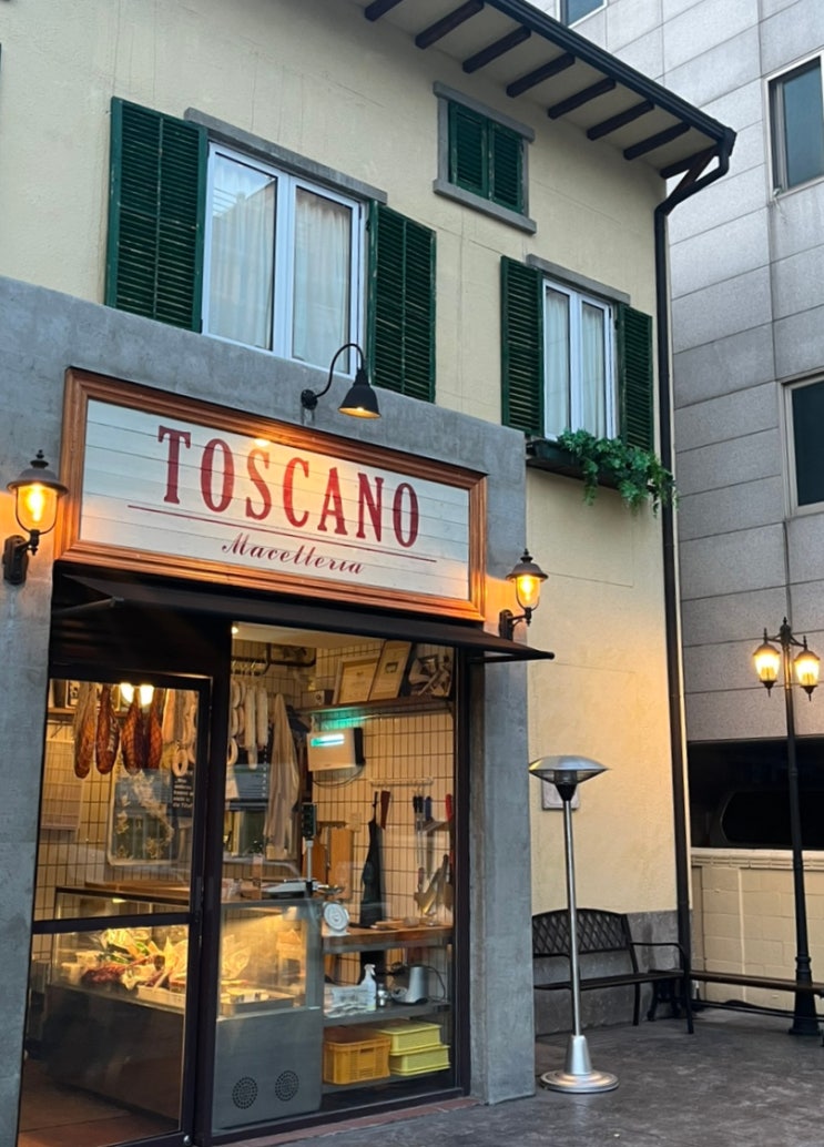 이탈리아 토스카노 요리 전문 석촌호수 TOSCANO : 네이버 블로그