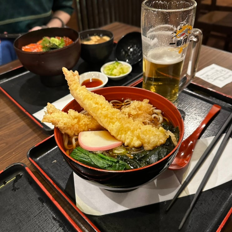 도쿄 숨은 온천 사야노유도코로, 현지인 강추 힐링 스팟! : 네이버 블로그