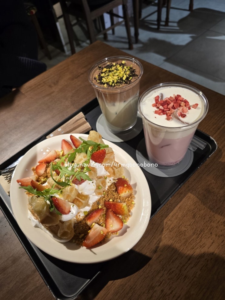 광교 호수공원 카페, 37층의 뷰가 멋진 텔온 : 네이버 블로그