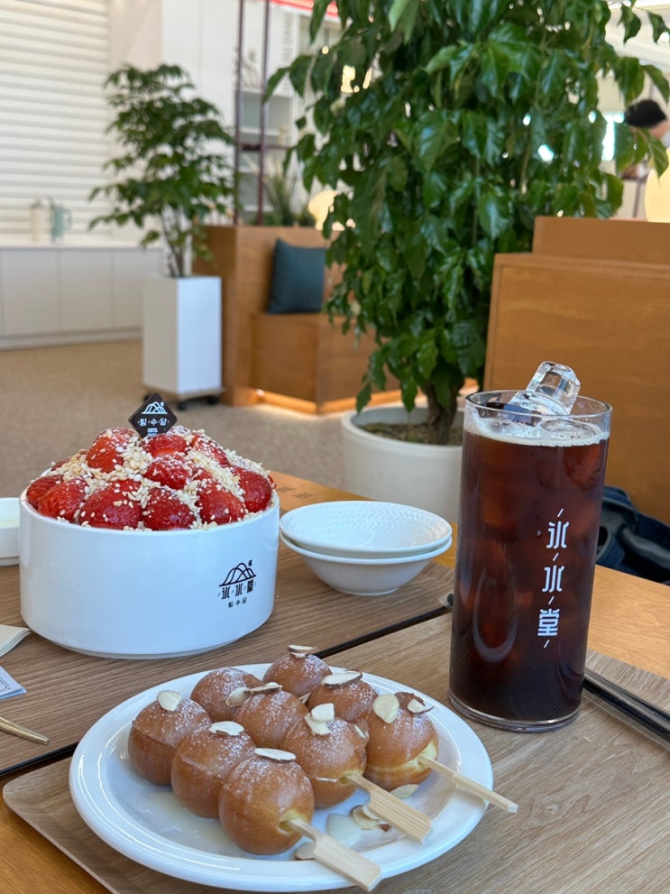 강릉 안목신상카페 빙수당 강문해변 앞 숙소 : 네이버 블로그