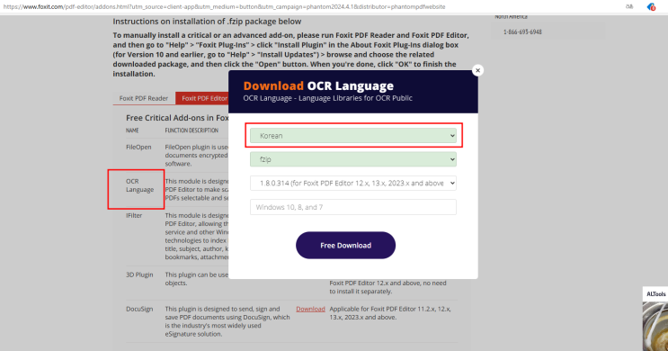 Foxit PDF Editor 한국어 OCR 설치 안내 : 네이버 블로그