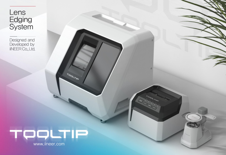 순천 신속,정확하고 정밀한 안경 가공이 가능한 자동옥습기 TOOLTIP 200 Series 입하![순천안경,조례동안경,호수공원 ...