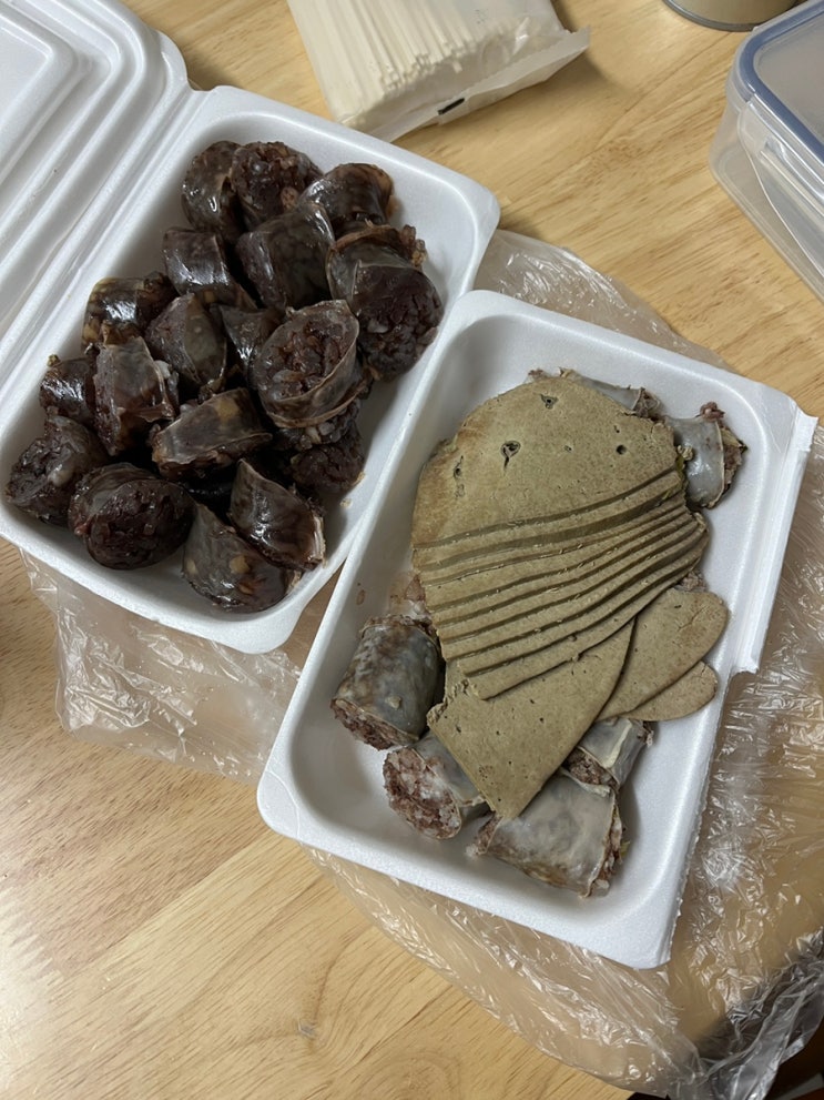 20250323 순대 : 네이버 블로그