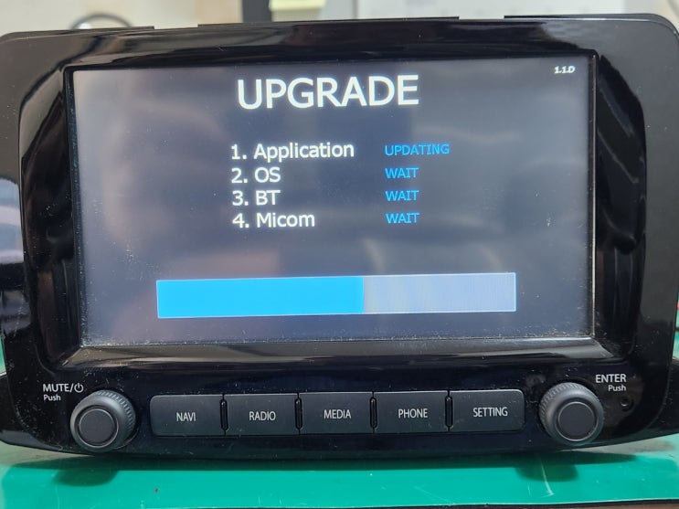 QM3 내비게이션 블랙아웃 먹통 전원불량 AS 수리 CPU 교체 : 네이버 블로그