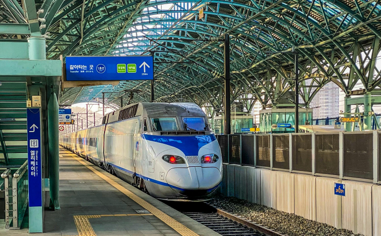 KTX 할인 총정리, KTX 특실 일반실 꿀팁! : 네이버 블로그
