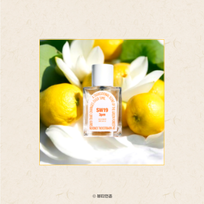 sw19 3pm 향수 직접 써 봤습니다. 향 지속력 등등 완벽리뷰! : 네이버 블로그