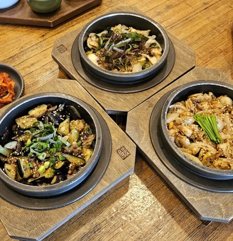 부산 기장 일광 솥밥맛집 칠암만장본점 애견동반가능 마당 넓은 집 네이버 블로그