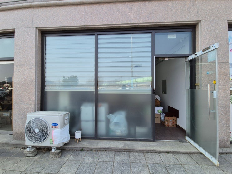 오빈역 앞 상가 8평 저렴한 임대/ 사무실등_보500만 월40만원 : 네이버 블로그