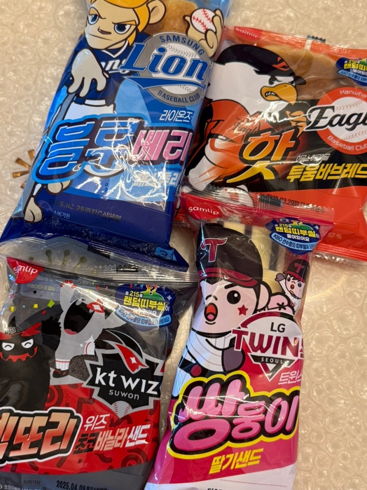 KBO빵 리뷰! (KT, 한화, 삼성, LG) : 네이버 블로그