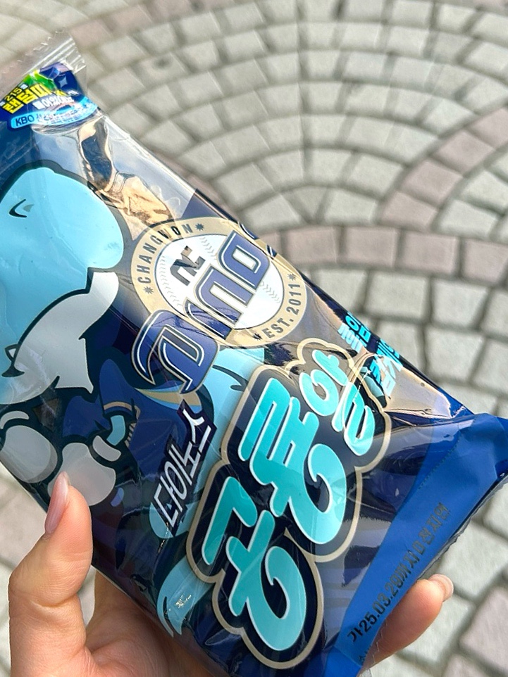 크보빵 띠부씰 후기 맛 평가 편의점 KBO빵 : 네이버 블로그